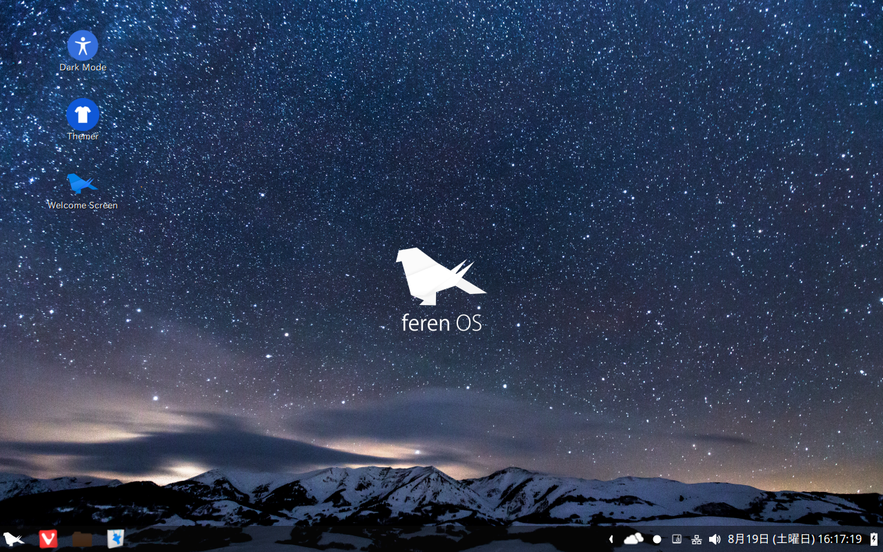 無料OS『feren OS』…Windowsから乗り換えスムーズ！ | Report Hot Cafe