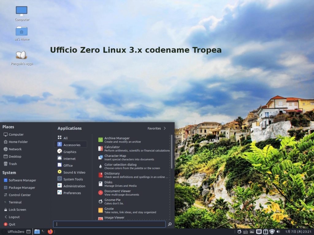 Zorin OS 15.3 Lite…インストールと日本語入力！ | Report Hot Cafe